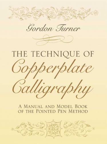 Ornate Pictorial Calligraphy: Instructions and Over 150 Examples ...