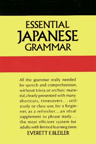 Essential Japanese Grammar - Dover Books