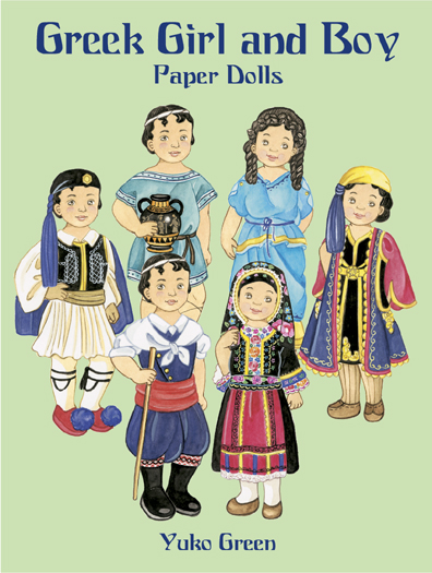 Greek Girl and Boy Paper Dolls - Dover Books