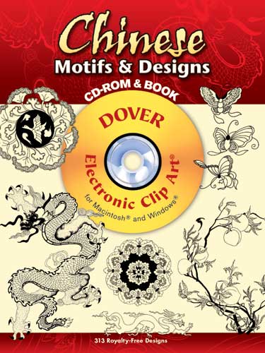 Chinese Motifs and Designs CD-ROM and Book - Dover Books